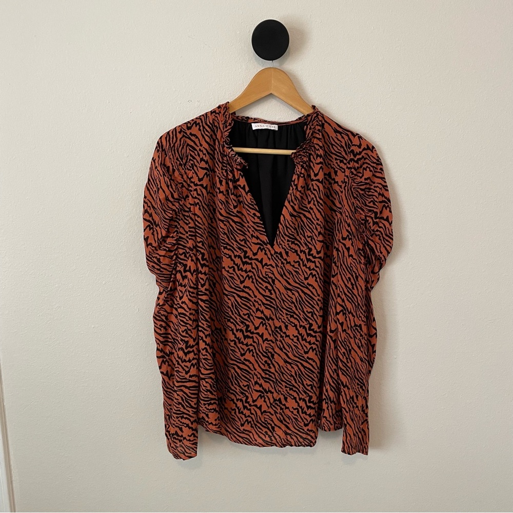 Anna Cate James Burnt Orange Black Zebra Shirred Slee… - Gem